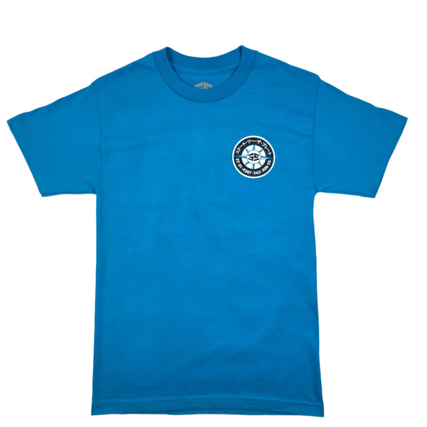 35th North Skate To The Plate 2025 Tee - Teal | 35th North