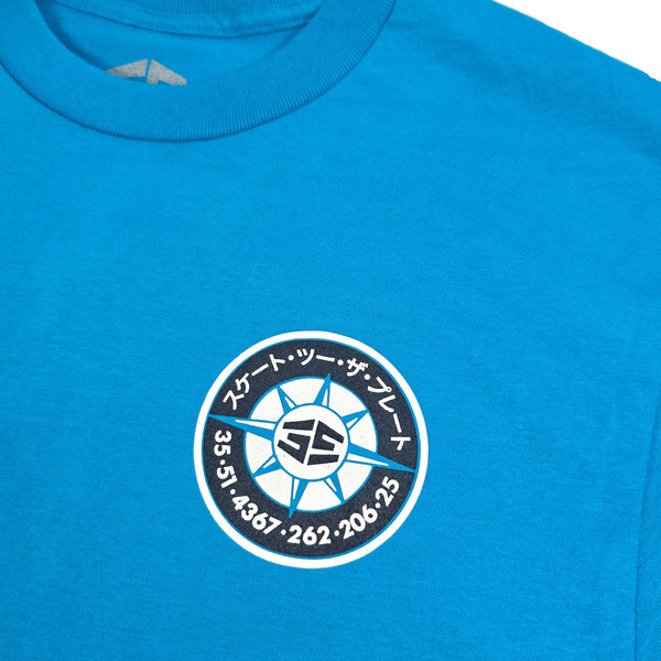 35th North Skate To The Plate 2025 Tee - Teal | 35th North