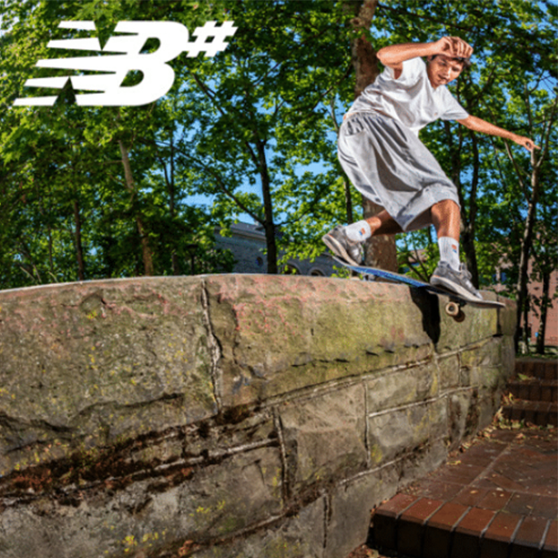 35th North Skateboards Seattle